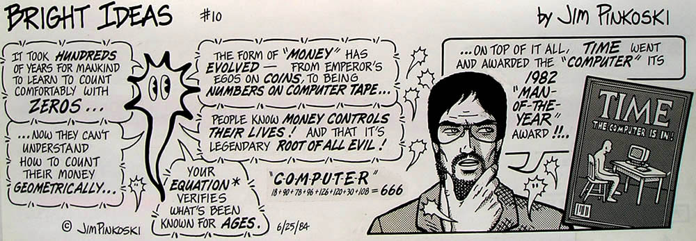 My Comic Strips – The Banking Solution